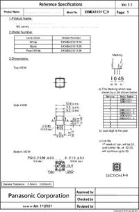 EKMB4310113K , EKMB (WL) PIR Sensor, 7m 3-Pin – купить оптом и в розницу