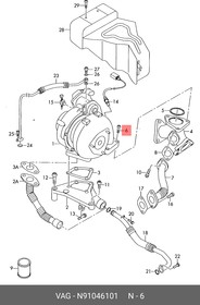 N91046101, Болт крепежный Audi A4 [B7] 2005-2007,Audi A4 [B8] 2007-2015 ...