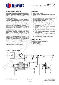 OB5269CPA, ШИМ-контроллер со встроенным ключом, 65кГц, Duty 85%, [SO-8 ...