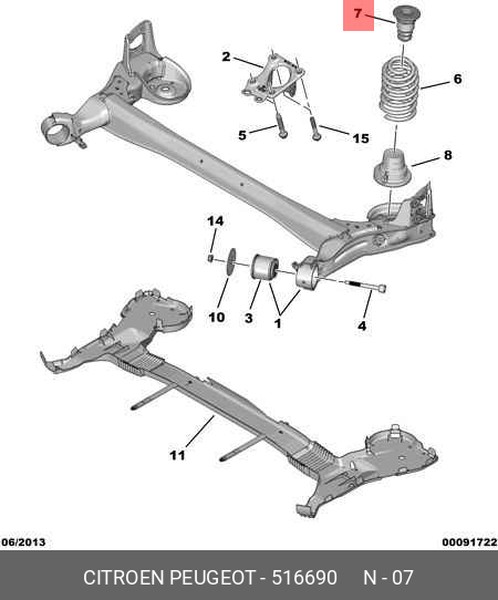 516690, Отбойник амортизатора зад.CITROEN/PEUGEOT BERLINGO/C4/5008 ...