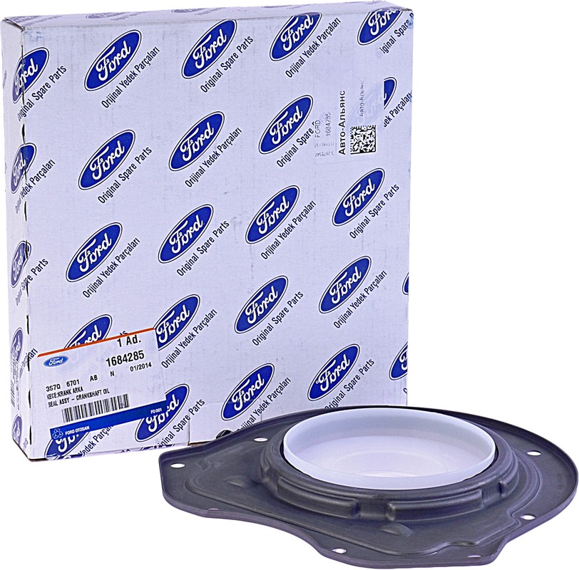 1684285, Сальник к/вала задний в сборе с крышкой ДВС – купить оптом и в ...