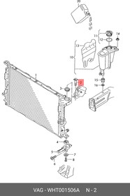 WHT001506A, Фиксатор верхней опоры радиатора ДВС, VAG | купить в ...