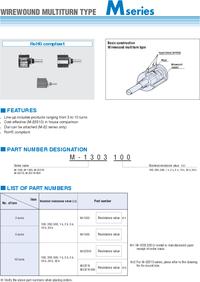 Rotary Wirewound Potentiometer 10-Turns 1-Gang, M-22E10-050 10K ...