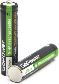 HR03 AAA 600mAh, Аккумулятор никель-металлгидридный NiMH 600mAh (2шт) 1 ...
