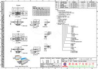 DHS-26F (DS1035-26F), Гнездо 26 pin высокой плотности на кабель ...