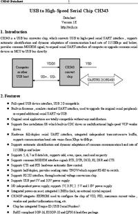 CH343G, Преобразователь USB 2.0 в UART, до 6 Мбит/с [SOP-16.] – купить ...