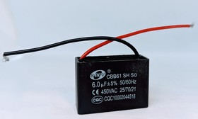 Конденсатор пусковой CBB61 SH 450V 40/070/21DB, BM | купить в розницу и ...