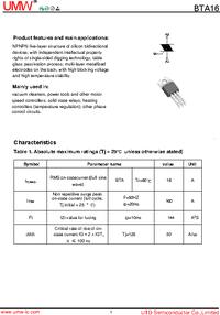 BTA16-600BRG, Симистор 16А 600В 50мА Standard [TO-220A], UMW | купить в ...