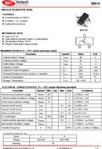 S9014, Транзистор NPN 25В 0.1А HFE=200…1000 0.2Вт [SOT-23-3], Hottech ...