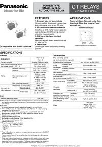ACTP112, Automotive Relays CT power relay 1formc slim type – купить ...