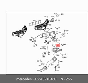 Уплотнительное кольцо дроссельной заслонки MERCEDES-BENZ A 651 091 04 ...