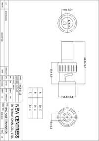 HYR-0116X (GB-116X) (BNC-7017X) (BNC-E50P), Разъем BNC, штекер ...