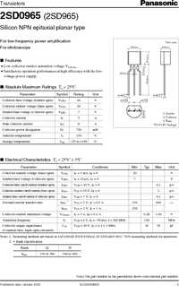 2SD965 (R), Транзистор NPN 35В 5А 0.75Вт [TO-92] [EOL], Китай | купить ...