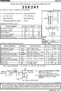 2SK241(Y), Транзистор, N-канал, высокочастотный, тюнеры, радиоприемники ...