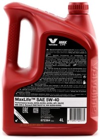 Valvoline maxlife 5w40 store