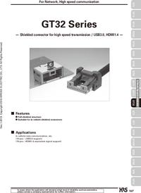 GT32-10S-SP, Hirose | купить в розницу и оптом