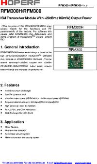 RFM300HW-433S2, Модуль RF TRx, (G)FSK/OOK, 433.92МГц, выходная мощность ...