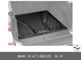 51472458570, X6 G06 Ковер багажника – купить оптом и в розницу