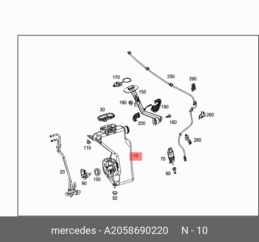 A2058690220, Бачок – купить оптом и в розницу