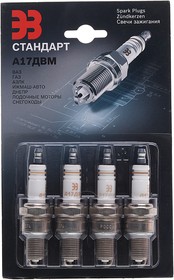 А17ДВМ, Свеча зажигания ВАЗ-2101,2106 АИ-92 (блистер) комплект 4шт ...