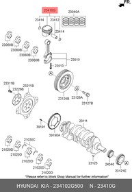 234102G500, Поршень двигателя, HYUNDAI/KIA/MOBIS | купить в розницу и оптом