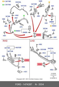 1474287, Кольца уплотнительные трубок гур, FORD | купить в розницу и оптом