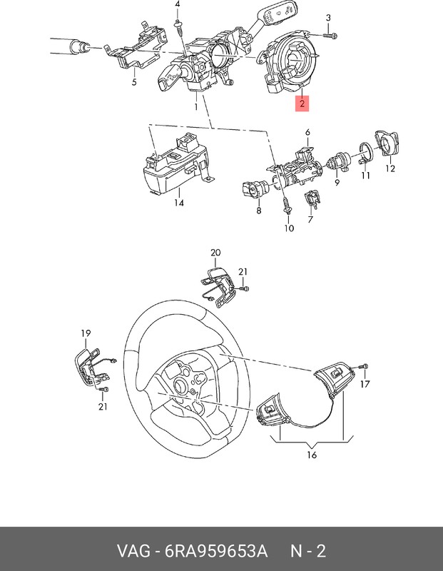 6RA959653A, Модуль [ORG] – купить оптом и в розницу