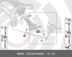 33326764966, Болт с шестигранной головкой и буртиком, BMW | купить в ...