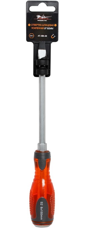 Отвертка шлицевая SL8х150мм усиленная под ключ магнитная (AT-IS8-03 ...