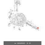 02E409359, болт!\ VAG | купить в розницу и оптом