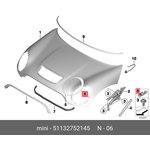 51132752145, Зажим [ORG] – купить оптом и в розницу