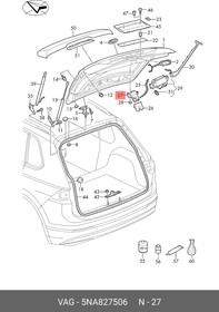 Замок багажника Volkswagen Touareg VAG 5NA827506 | купить в розницу и оптом