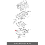 06K103649J, Прокл.AUDI/VW, VAG | купить в розницу и оптом