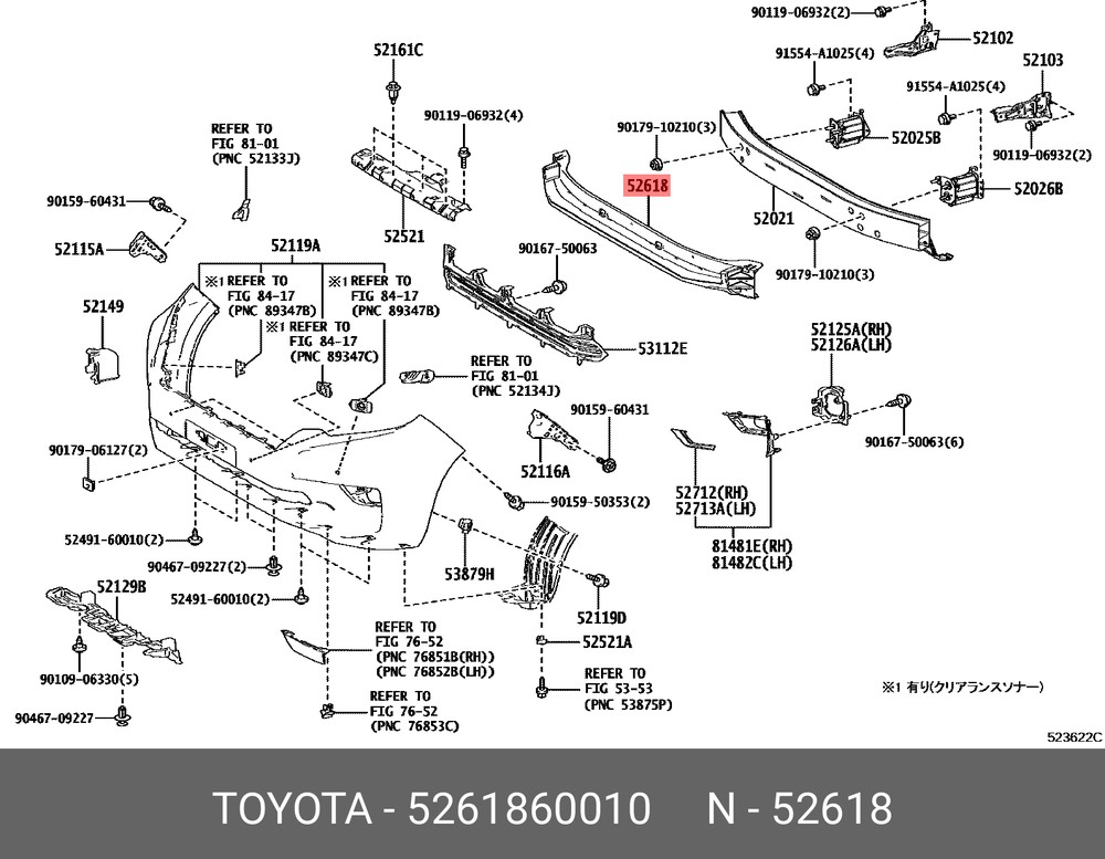 52618-60010, Абсорбер бампера Toyota Land Cruiser Prado (J150) 17-20 ...