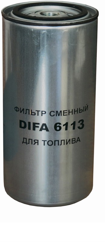 DIFA 6113, Фильтр топливный тонкой очистки (ФТОТ) Т6113 резьб. дв. ЯМЗ ...