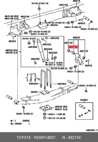 9038914007, Втулка амортизатора, TOYOTA/LEXUS | купить в розницу и оптом