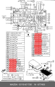 G11067730, Реле вентилятора нормально открытое – купить оптом и в розницу