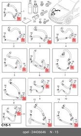 24436646, Кольцо уплотнительное трубки системы охлаждения, GENERAL ...