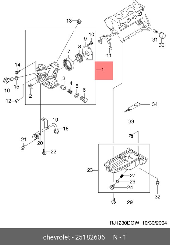 25182606, Насос масляный General Motors NEXIA / CHEVROLET Lacetti. Aveo ...