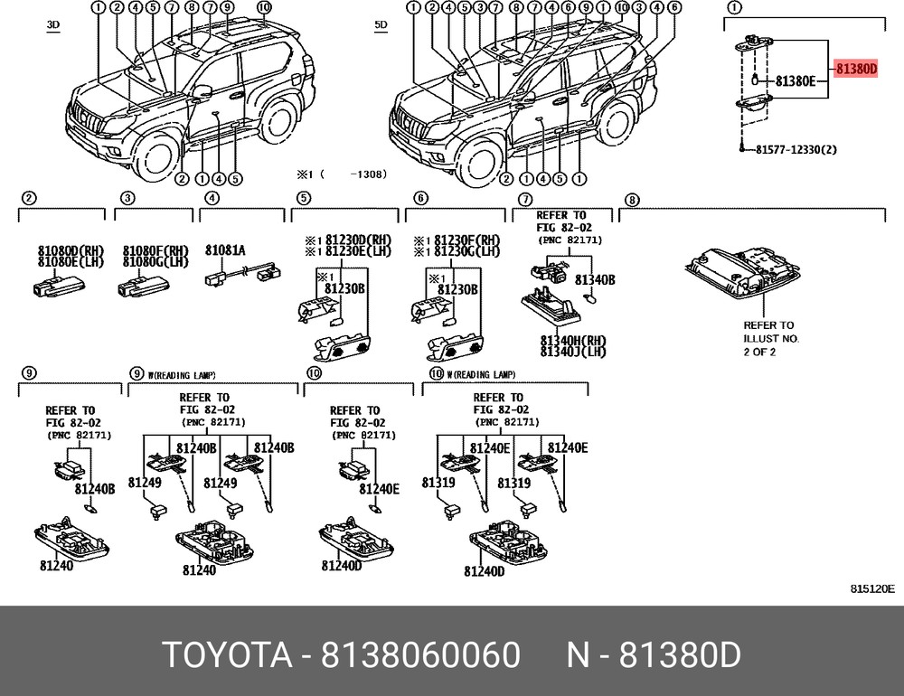 8138060060, фонарь!\ Toyota Land Cruiser Prado 15-17 – купить оптом и в ...
