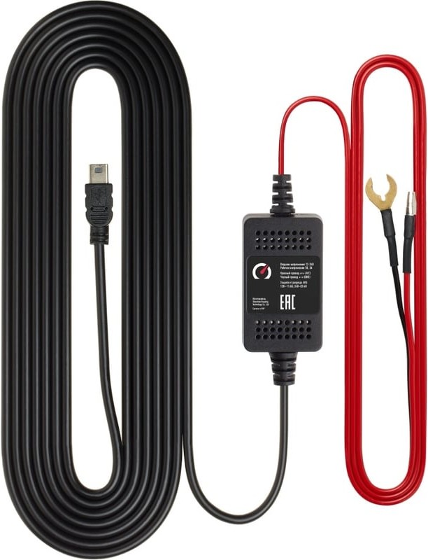Usb cord adapter store