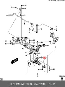 95975940, Сайлентблок Chevrolet Aveo (T200) 2003-2008 Chevrolet Aveo ...