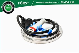 BK1737ABS, Датчик ABS ступицы OPEL Astra H (04-), B-RING | купить в ...