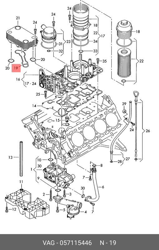 057115446, Прокладка масляного радиатора V8 Tdi VW: TOUAREG 03, PHAETON ...