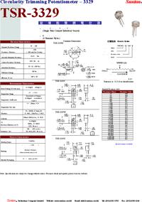5kom 10% 3329H TSR-3329H-502R Suntan подстроечный резистор – купить ...