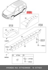 87742-3W000, Молдинг крыла KIA Sportage (10-) заднего правого OE ...