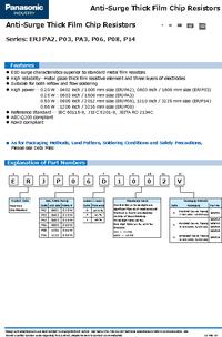 ERJ-P08F8451V, Thick Film Resistors - SMD 1206 8.45Kohms 0.66W 1% AEC ...