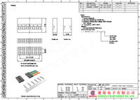 I-DS1071-01-SCB01X6, Connfly | купить в розницу и оптом