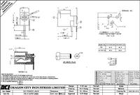 DS-313, Гнездо питания 1,3х4,2мм на плату, Dragon City | купить в ...