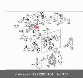 Клапан системы охлаждения MB W204/W212 mot.M271 MERCEDES-BENZ A 271 203 ...